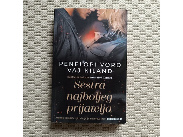 Sestra najboljeg prijatelja Penelopi Vord, Vaj Kiland
