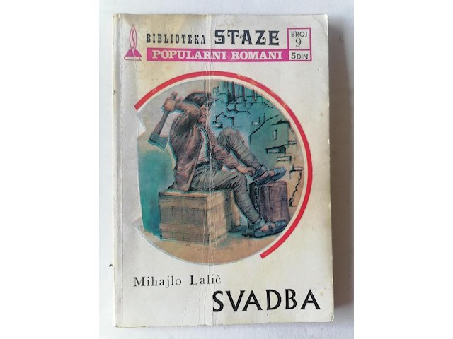 MIHAJLO LALIĆ-SVADBA