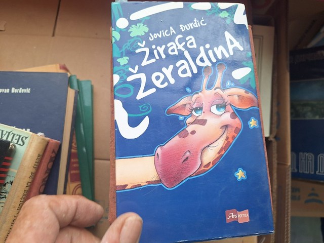 Jovica Đurđić - Žirafa Žeraldina
