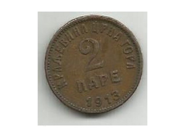 CRNA GORA 2 pare 1913.