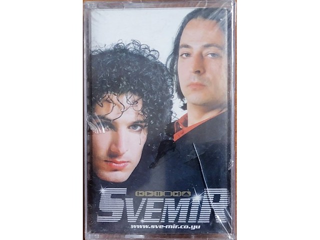 MC: SVEMIR (Bole iz EKV) - s/t (2003) NOVA, U CELOFANU