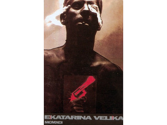 MC: EKV - Dum Dum (1991) 1. pressing, NM, ODLIČNA