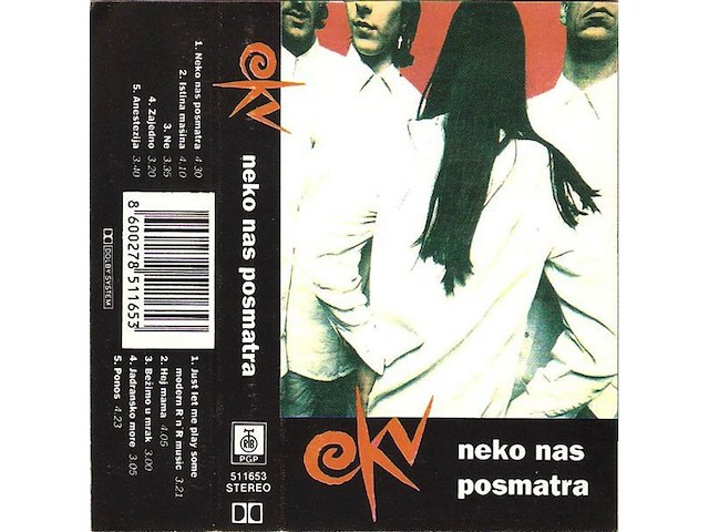 MC: EKV - Neko nas posmatra (1993) 1. press, PERFEKTNA