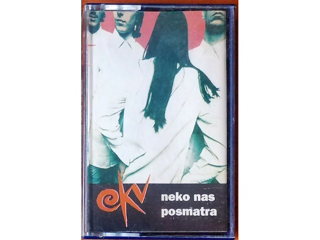 MC: EKV - Neko nas posmatra (193) 4. press, PERFEKTNA