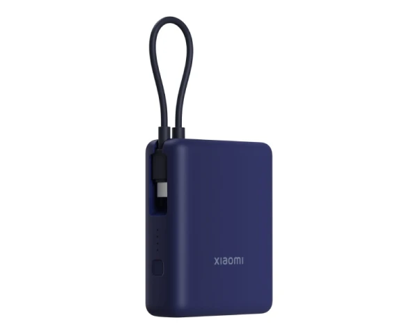 XIAOMI Power Bank 33W 10000mAh (Integrated Cable) ) Ice Blue (BHR9341GL)