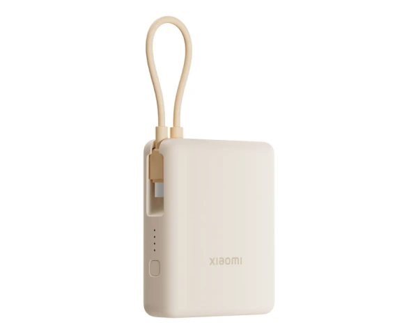 XIAOMI Power Bank 33W 10000mAh (Integrated Cable) Tan (BHR9333GL)