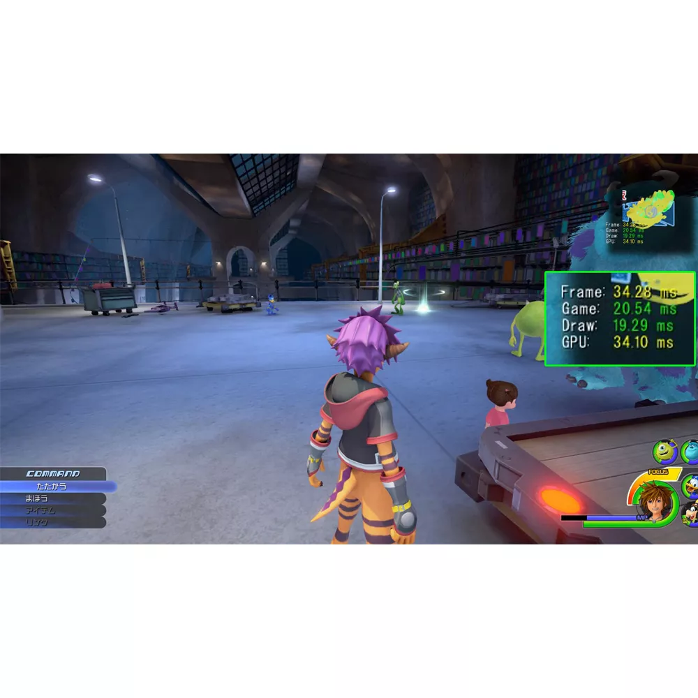 PS4 Kingdom Hearts 3