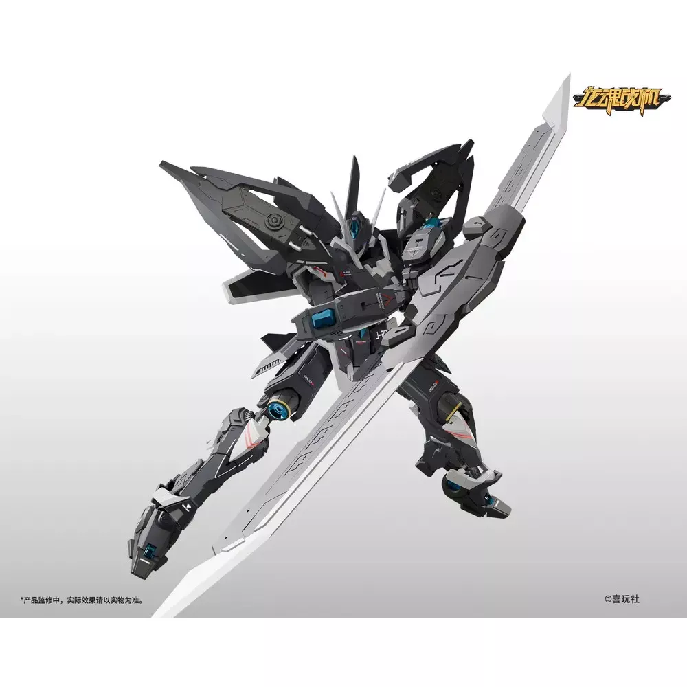 XiWanShe Studio - Dragon Soul Fighter Series J-20 Cang Wei Model Kit