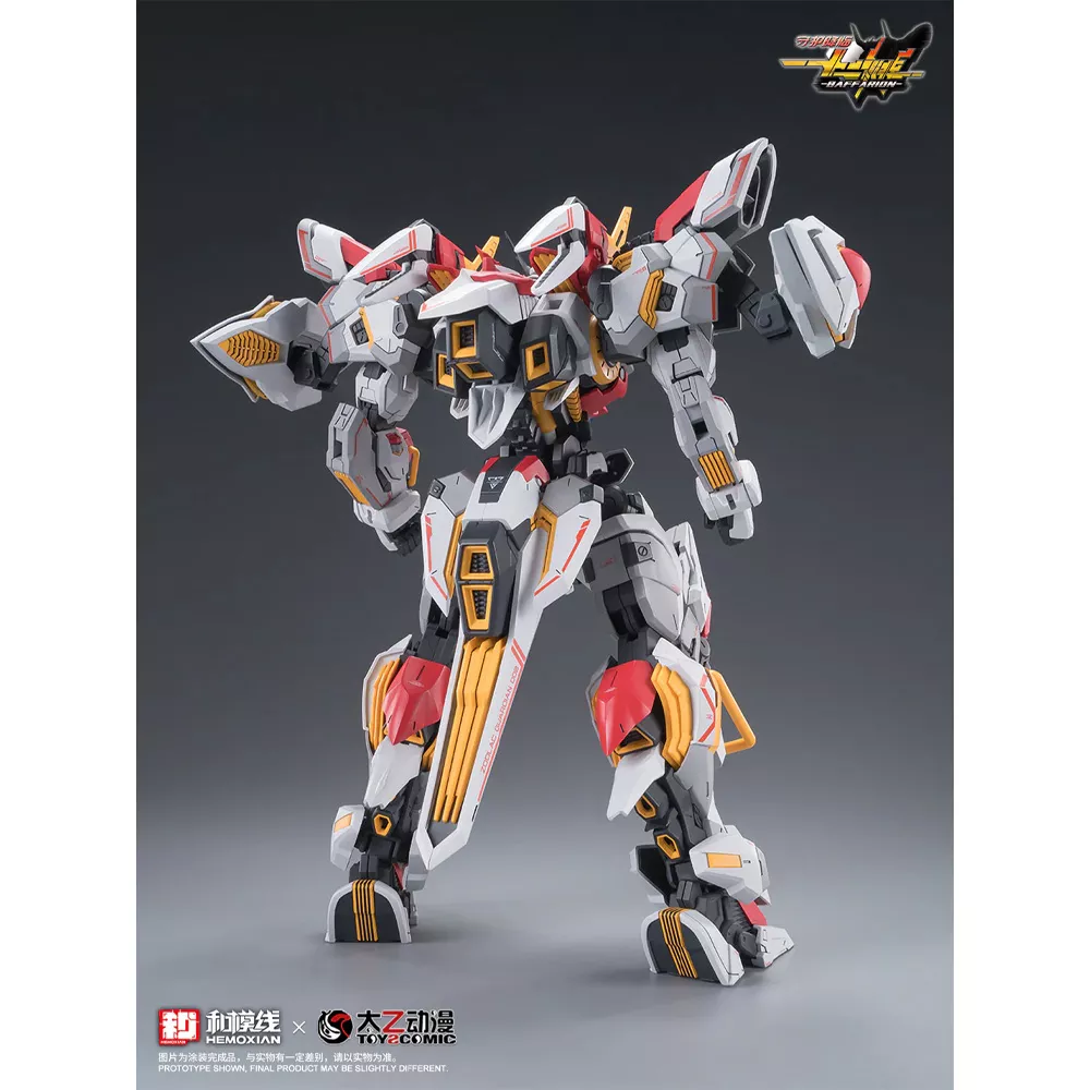 1/100 Zodiac Guardian Baffarion (Hemoxian x ToysComic) Model Kit