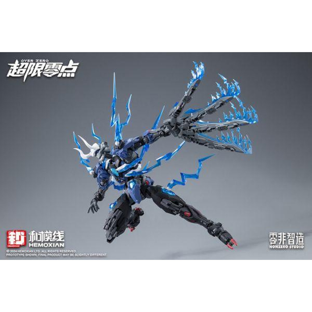 Over Zero #02 Lone Shadow Full Set (First Limited Edition)