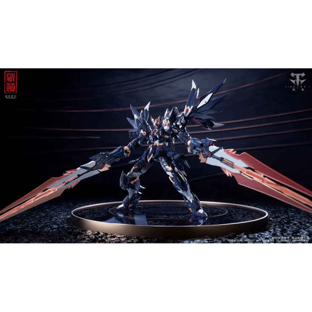 Zen Of Collectible - CD-09 Black Raven