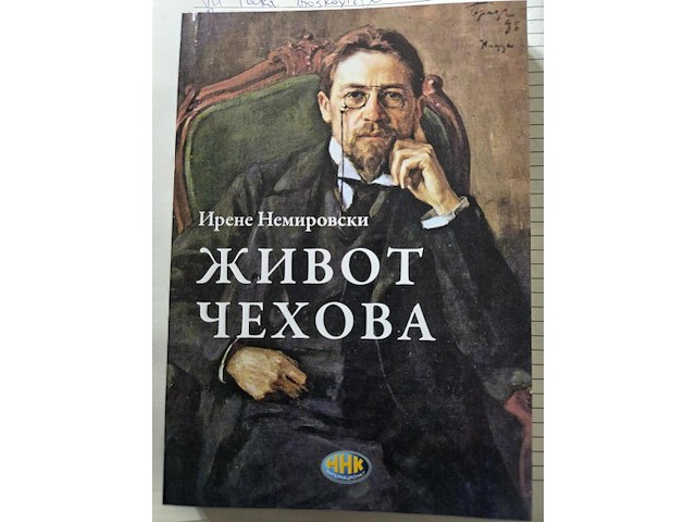 Život Čehova Irena Nemirovska