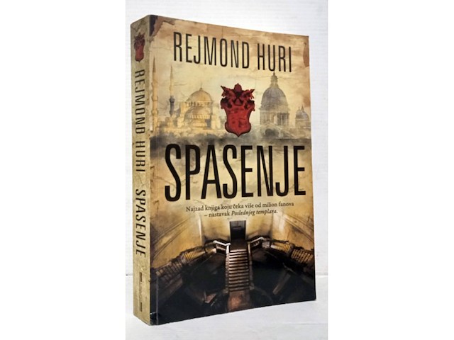SPASENJE Rejmond Huri