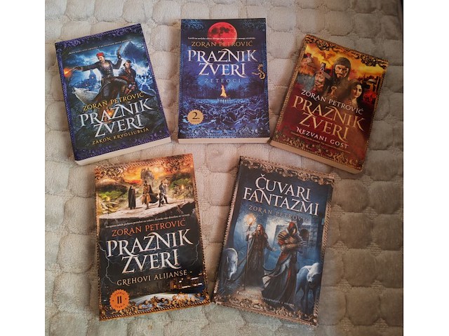 Praznik Zveri - Zoran Petrović
