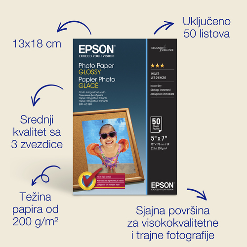 S042545 13x18cm (50 listova) glossy foto papir