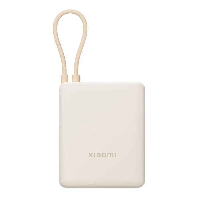 Xiaomi Power Bank 10000mAh 33W Tan BHR9333GL