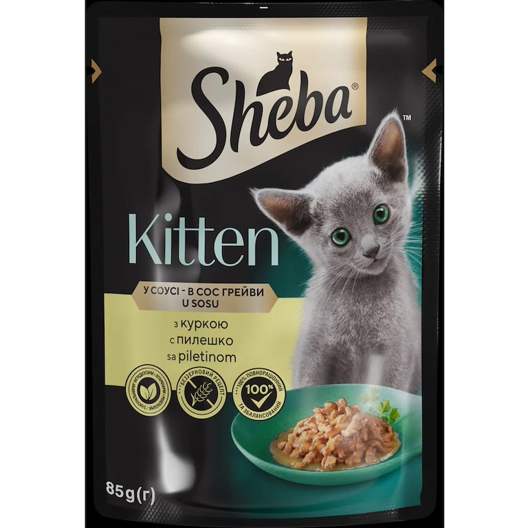 SHEBA KITTEN Kesica za mačiće s piletinom, komadići u sosu, 85g