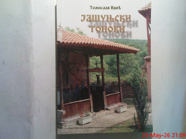 TOMISLAV ILIC - JASUNJSKI TONOVI