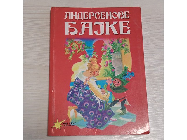 Andersenove BAJKE