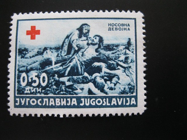 1940. Kraljevina JU, Crveni krst-Kosovka devojka, falc