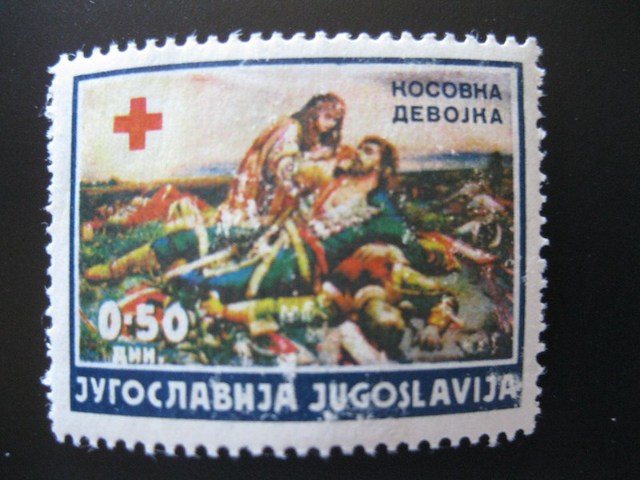 1938. Kraljevina JU, Crveni krst, Kosovka devojka, falc