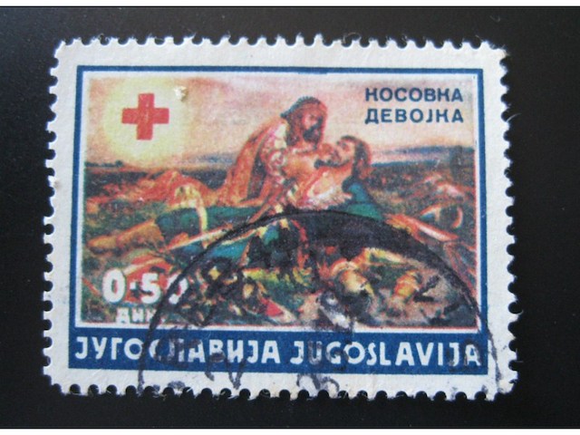 1938. Kraljevina JU, Crveni krst, Kosovka devojka, žigo