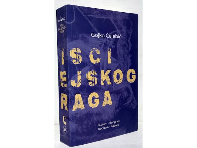 Pisci jevrejskog Praga / Gojko Čelebić