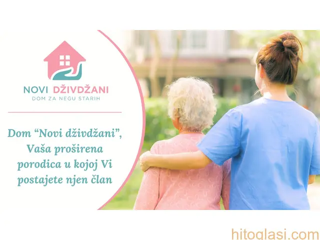 Dom Novi dživdžani je u potrazi za kuvaricom
