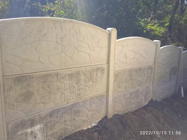 BETONSKE OGRADE - MODEL 40