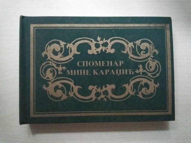 Spomenar Mine Karadžić