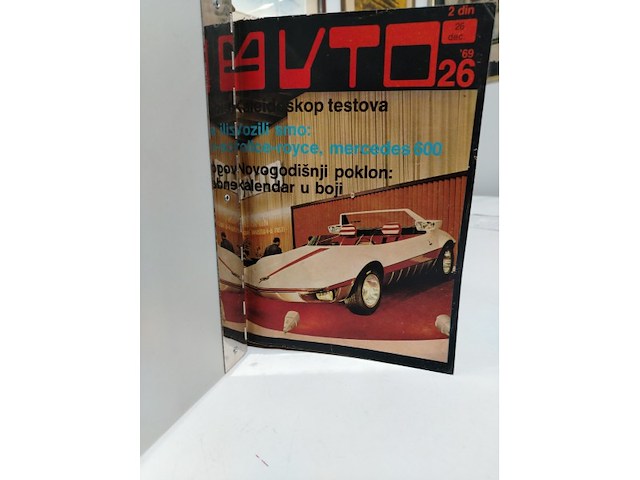 AUTO- 1  1968-1969 godina