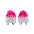 DEČIJE KOPAČKE NIKE JR VAPOR 17 CLUB FG/MG T