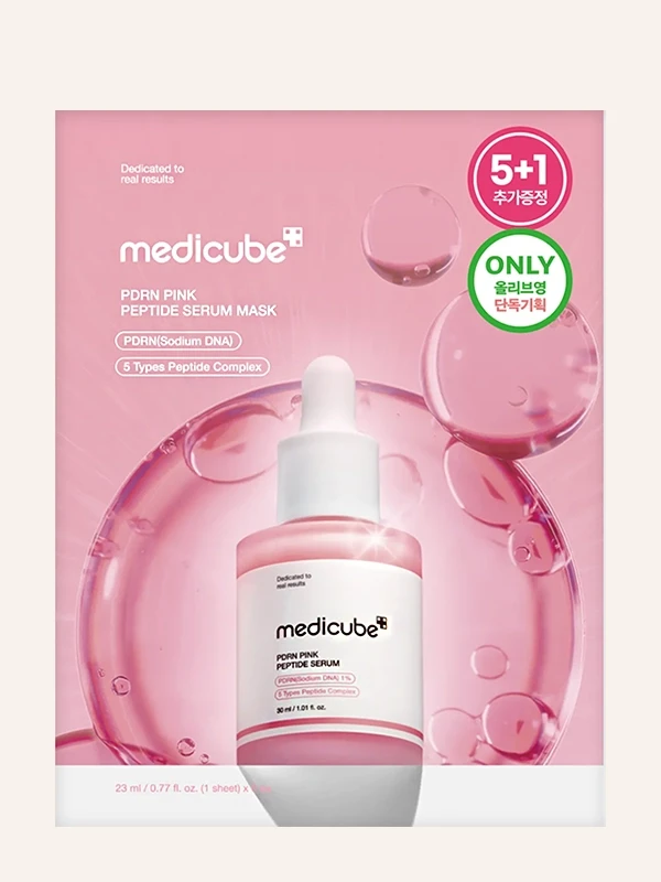 Medicube PDRN Pink Peptide serum maska za lice 23 ml