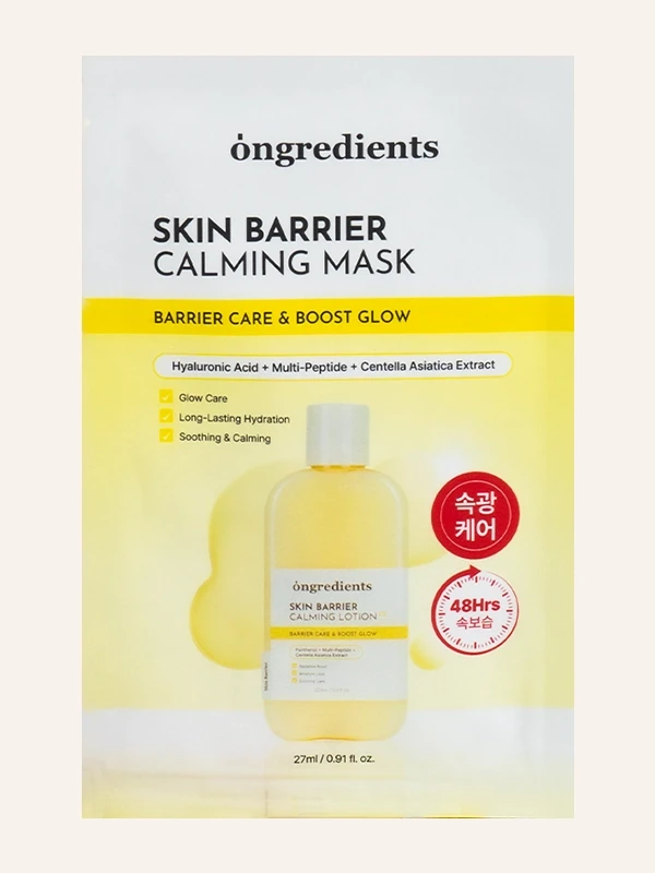 Ongredients Skin Barrier Calming maska za lice 27 ml / 1 kom.