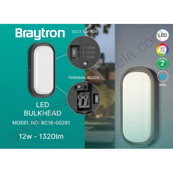 Brodska LED lampa 12W 3CCT IP65 crna BULKHEAD