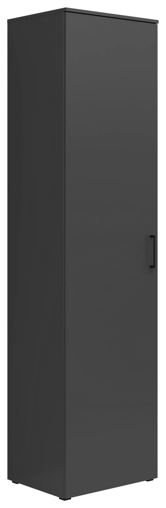 Carryhome VIŠENAMENSKI ORMAR grafitno siva 50/195/40 cm