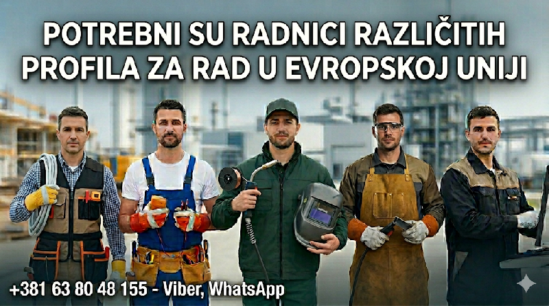 Za rad u Evropskoj uniji potrebno je više profila