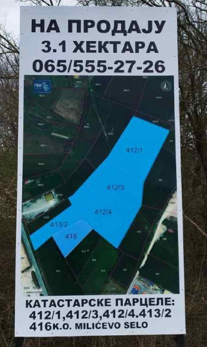 Prodaje se plac Milićevo selo-Požega
