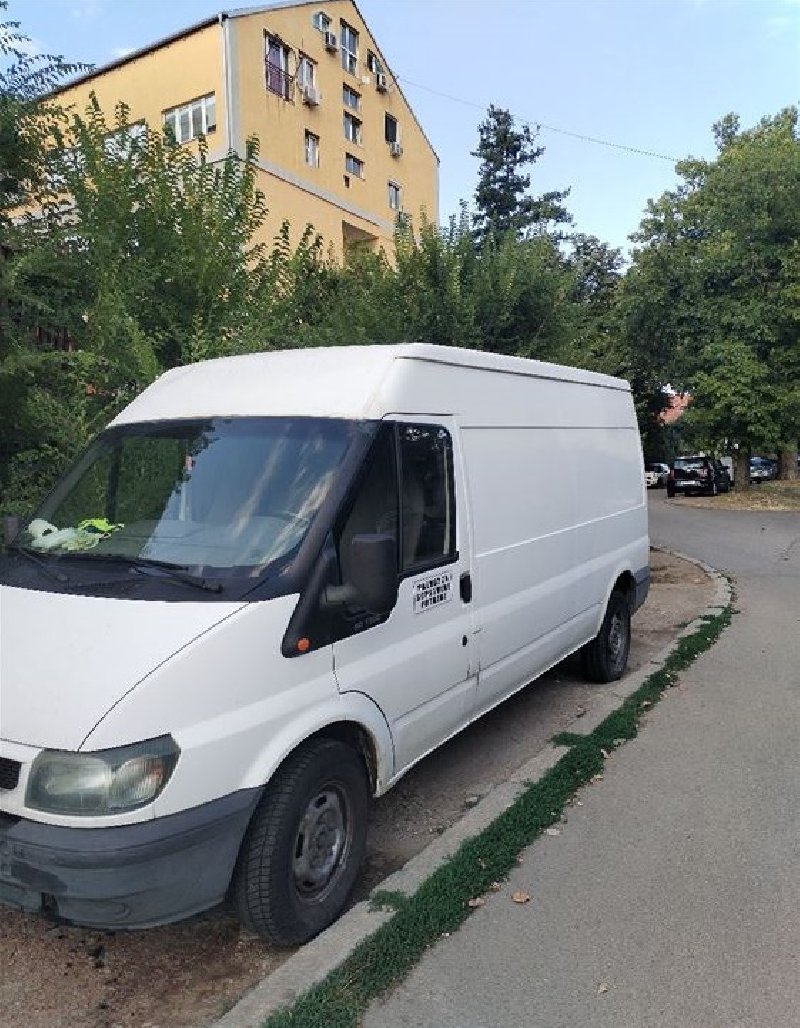 Selidbe Beograd i cela Srbija