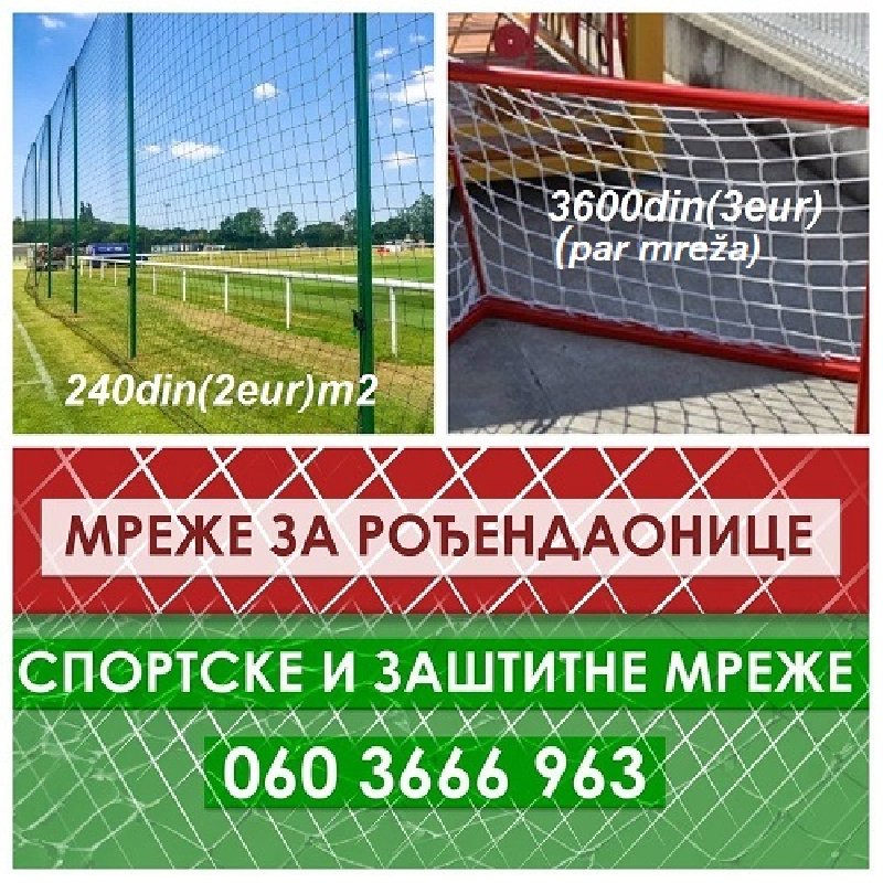 Zastitne i sportske mreze
