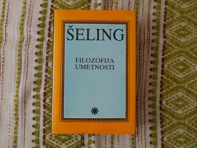 F. V. J. Šeling - Filozofija umetnosti