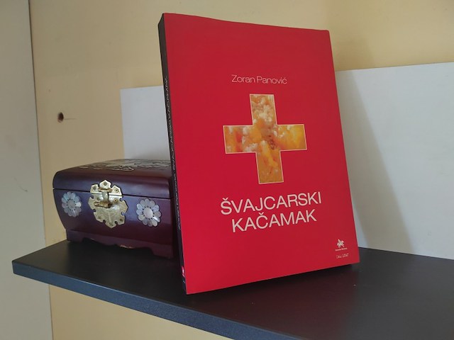 Švajcarski kačamak Zoran Panović