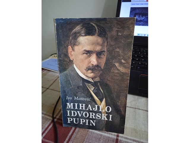 Mihajlo Idvorski Pupin