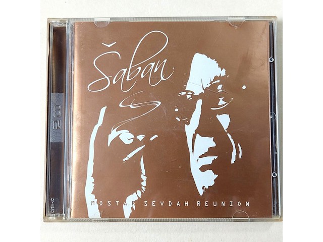 Mostar Sevdah Reunion &; Šaban Bajramović - Šaban (2xCD)