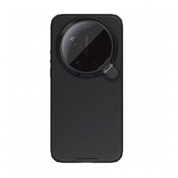 Maska NILLKIN CamShield Prop Magnetic za Xiaomi 17 Ultra crna