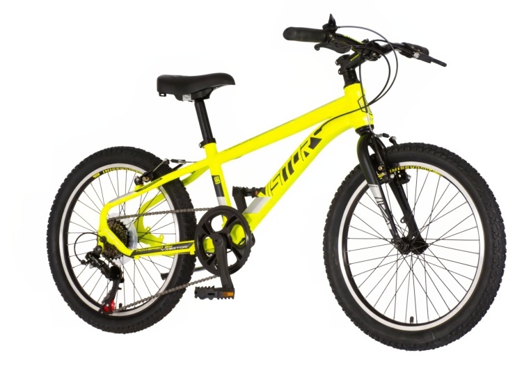 Bicikl visitor radiance 20" neon žuto crniID: EK000742766