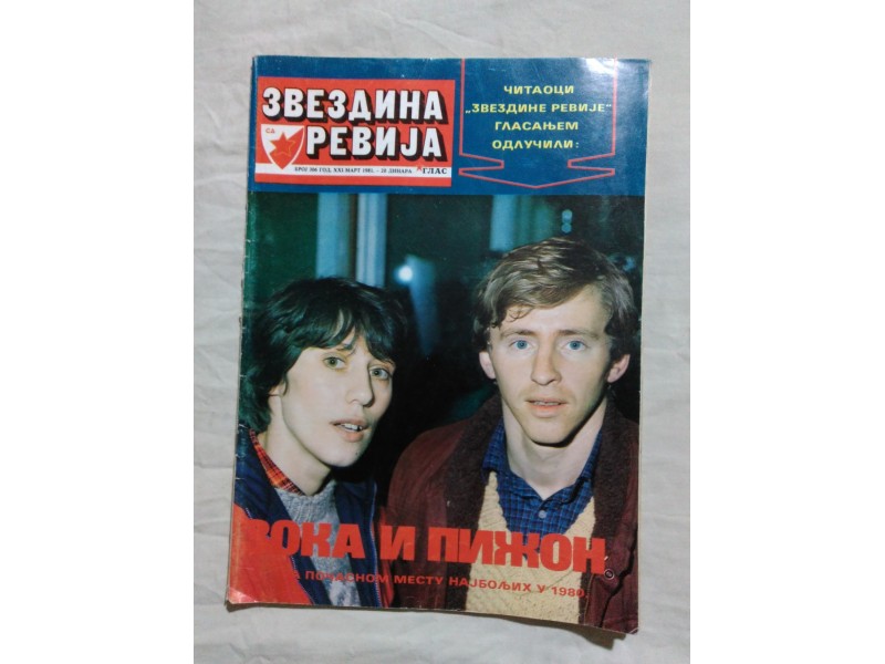 Zvezdina revija broj 306