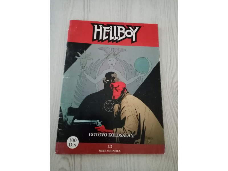 Hellboy gotovo kolosalan 1, Sistem comics