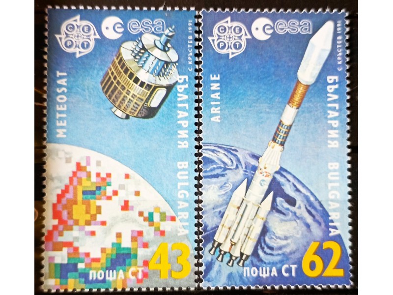 BUGARSKA CELA CISTA SERIJA IZ 1991**-CEPT