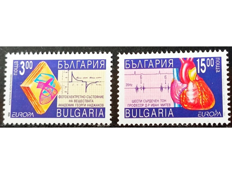 BUGARSKA CELA CISTA SERIJA IZ 1994**-CEPT